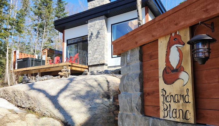 Spa Et Vue Incroyable | Le Renard Blanc - Shawinigan