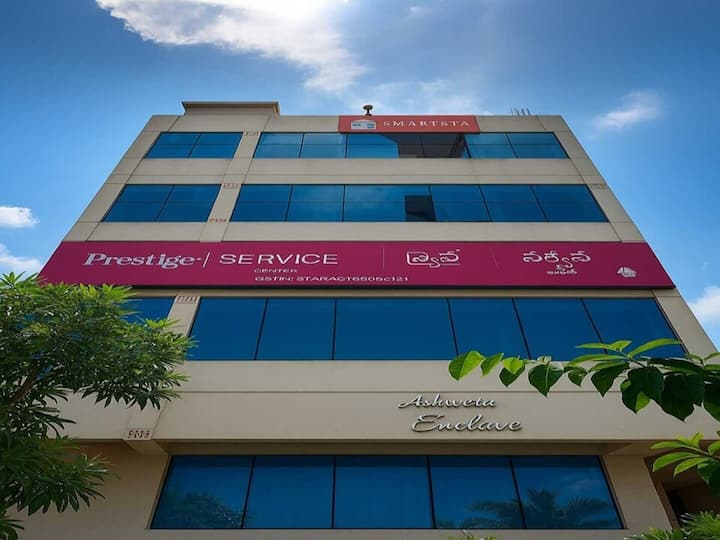 Hôtel O Benz Circle Vijayawada - Vijayawada