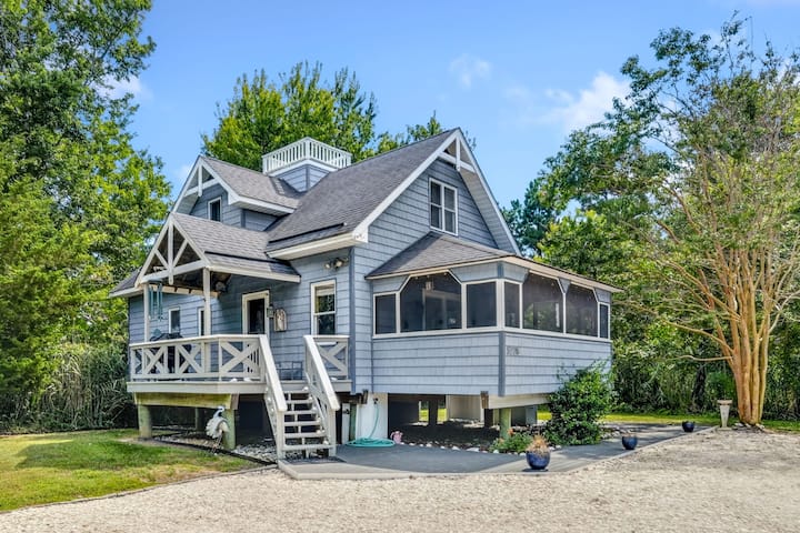 Blue Heron's Hideaway - A Trusted Guest Favorite! - Chincoteague, VA