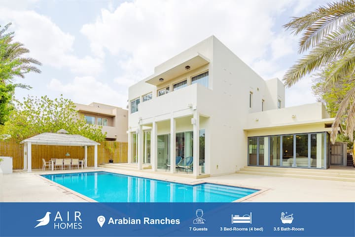 Luxury Family Villa | Private Heated Pool | 3br - Dubai