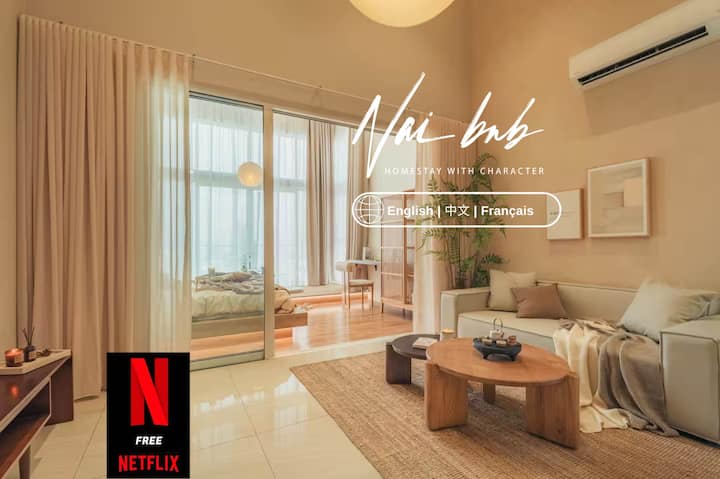 Chic Modern Loft | Cozy Stay With Natural Vibes - Malaysia