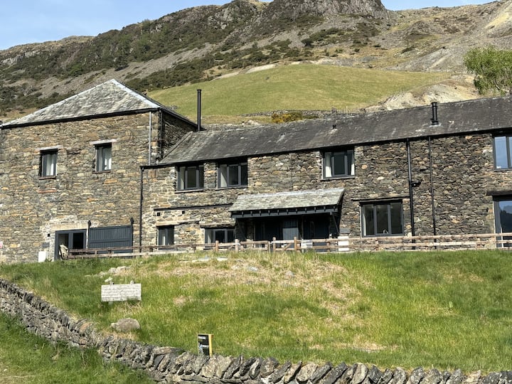 Swirral Edge Cottage - Glenridding