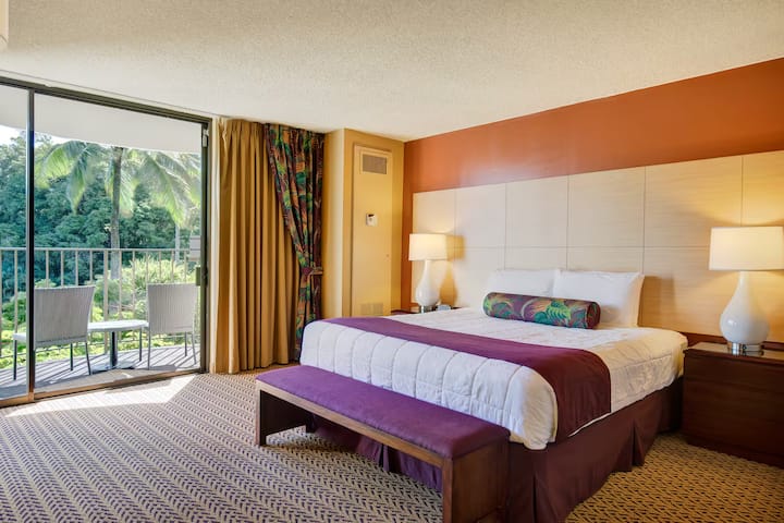 Hilo Hawaiian | King Deluxe | Near Hawaiian Falls - Hilo, HI