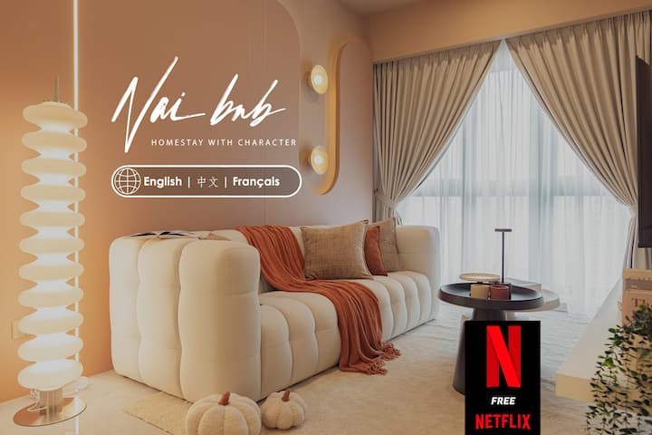 Relaxed Elegance: A Modern Monochrome Atmosphere - Kuala Lumpur