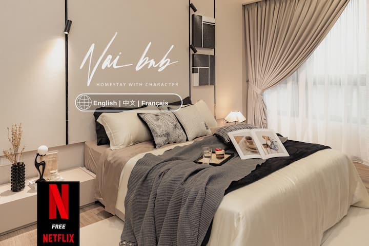 Urban Retreat | Relax & Unwind - Malaysia