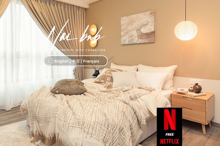 Serenity In The City: Where Lights Meet - Maleisië