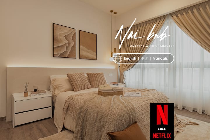 Nature’s Whisper: A Journey Into Peaceful Purity - Kuala Lumpur