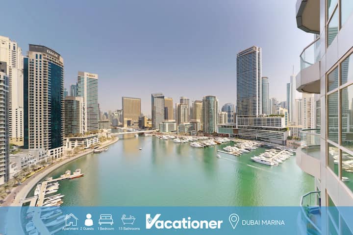 1 Bed Stunning Marina Skyline L Free Pool & Gym - Dubai Marina
