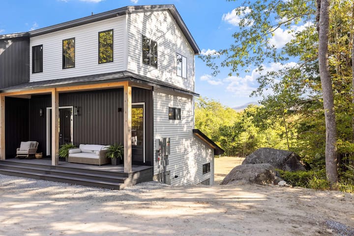 Le Petit Flat - 2 Bed 1 Bath One Level Apartment - Newbury, NH