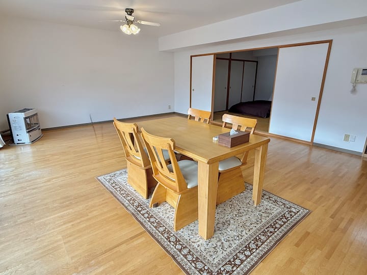 Room 1405 Of The Resort Condominium - Yuzawa