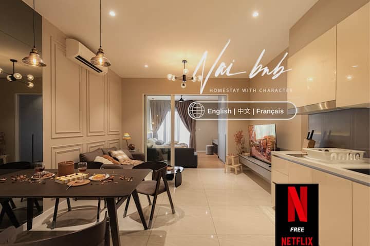 Cuddle Maison: Cozy & Elegant - Malaysia