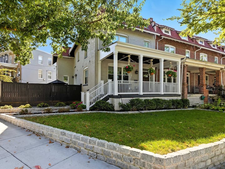 Petworth Gem - Modern Studio Near Metro Rail - Kensington, MD