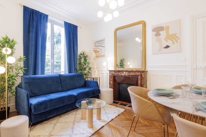 Appartement Moderne - 2br/4p - Mairie De Neuilly - Neuilly-sur-Seine