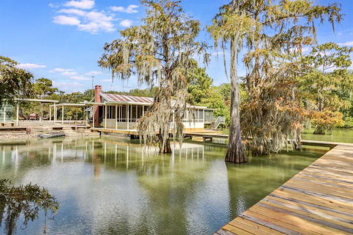 Secluded, Private Lake; Games, Fish, Kayak, Relax - Louisiana