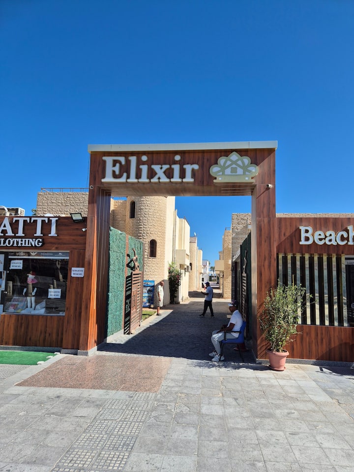 Elixir Beach Resort Hurghada - Hurghada