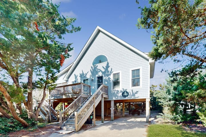 3br By The Beach With Screened Balcony, Ac, &W/d - Avon, NC