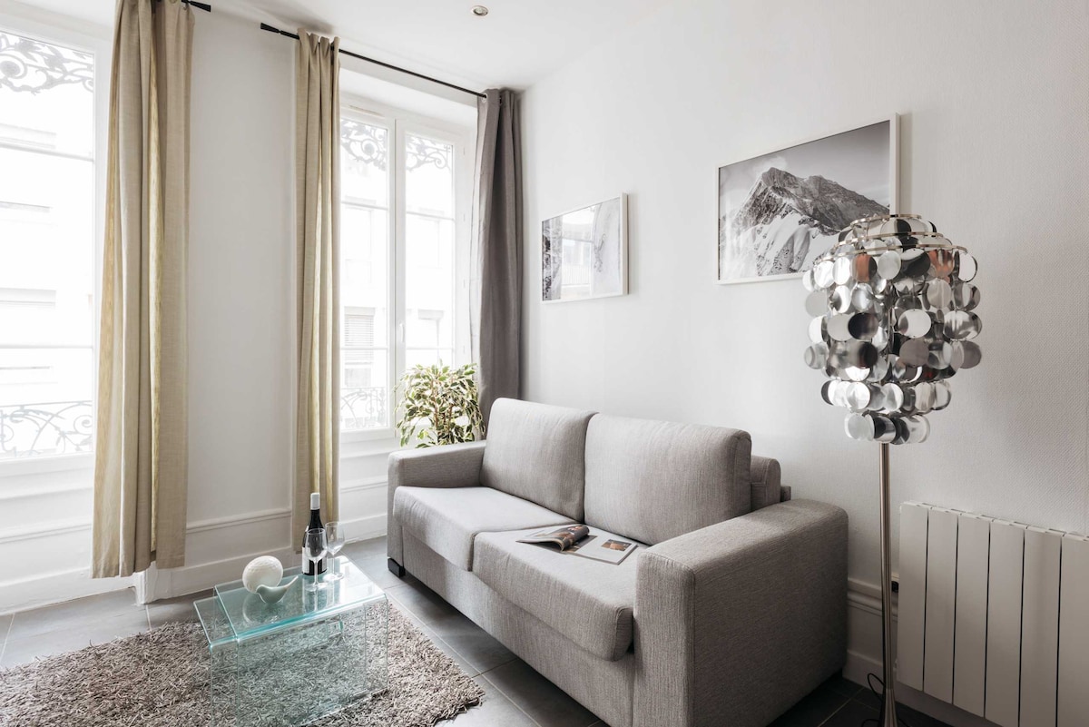 Cosy flat -1BR-4P- Masséna - Apartments for Rent in Lyon, Auvergne ...
