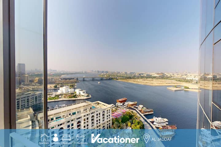 Spacious Modern 1 Bed L Lake View L Near Airport - Émirats arabes unis