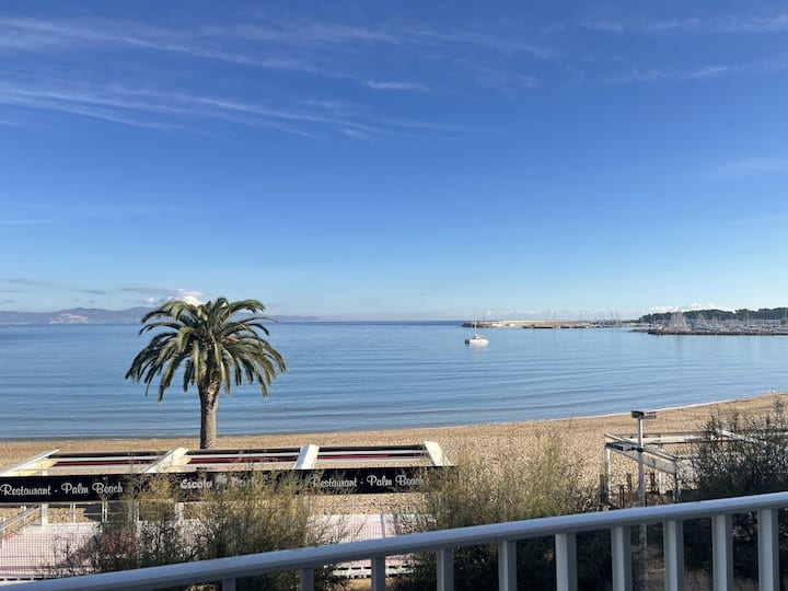 Apartament Park - L'Escala