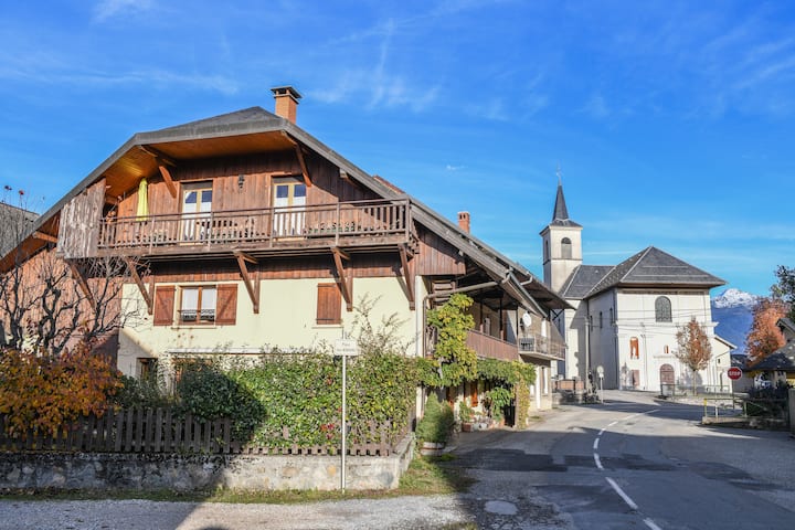 Gîte Yveco - Aillon-le-Jeune