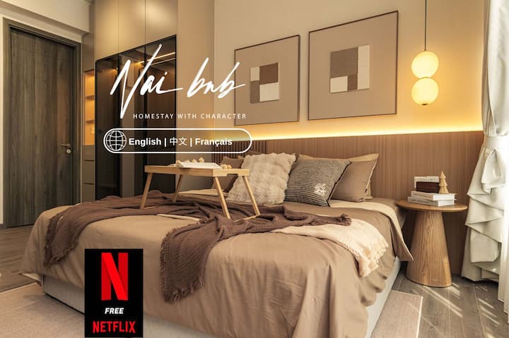 Tranquil Glow – A Warm Gentle Space With Trx View - Kuala Lumpur