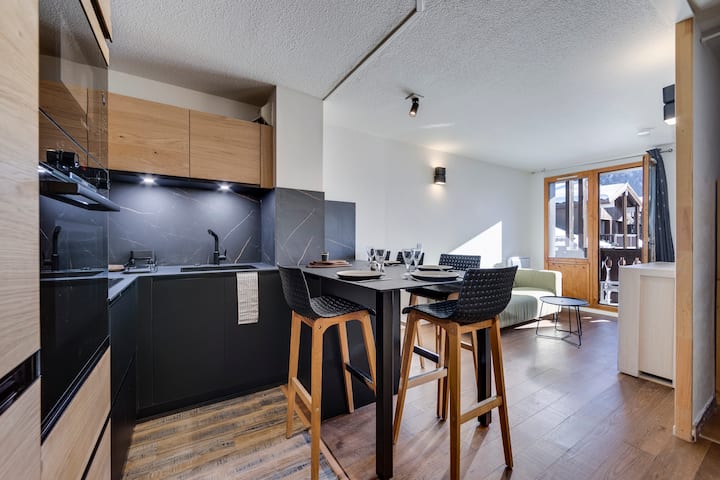 Le Charme à La Montagne - Val-d'Isère