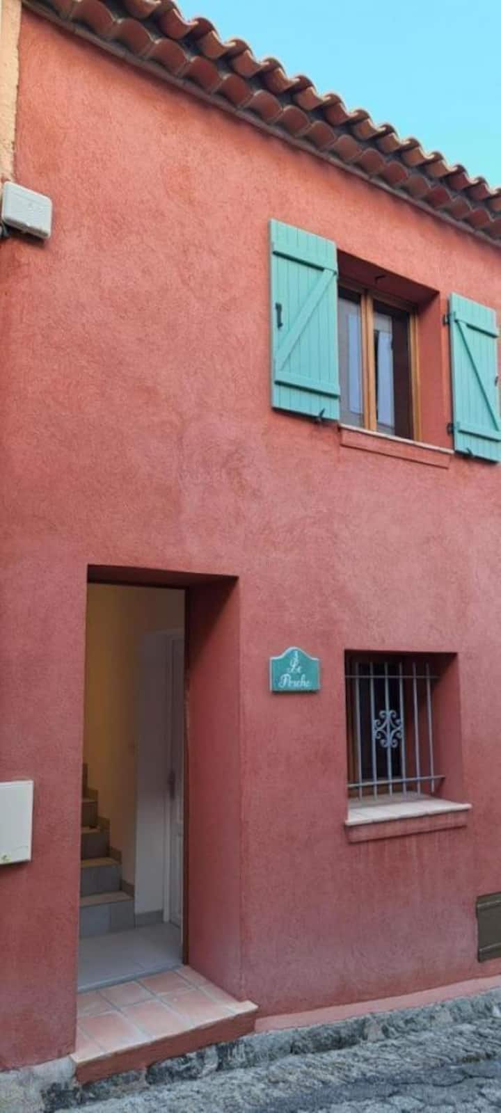 Appartement Climatisé Le Porche - La Garde-Freinet