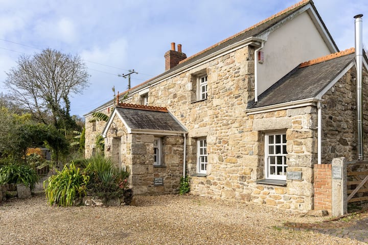 Pet Friendly - Free Parking & Wifi - Fireplace - 紐林