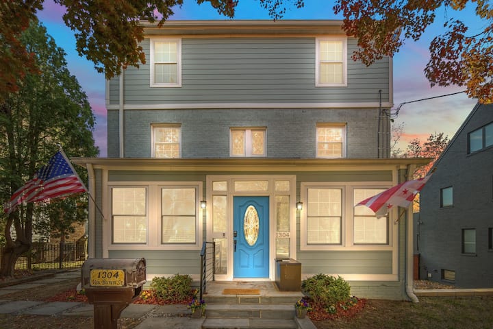 Dc Getaway: Spacious House With Games & Fun! - Silver Spring, MD