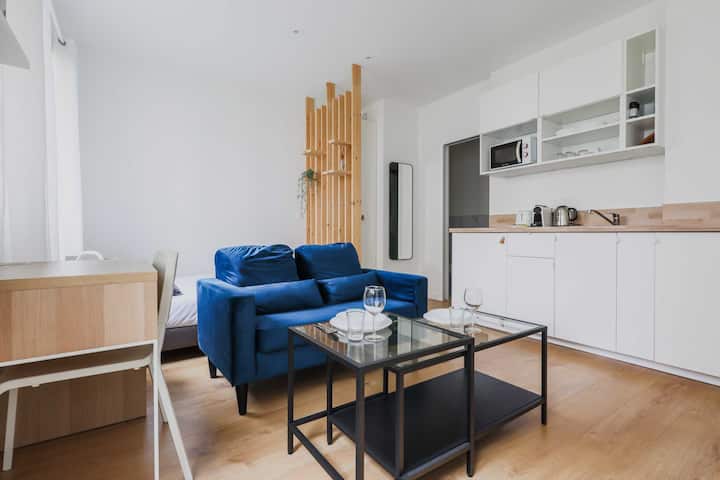 Charmant Studio - 2p- Neuilly-sur-seine - Neuilly-sur-Seine