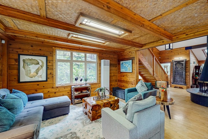 Tropical 2br | Fireplace | Deck | W/d - Volcano, HI