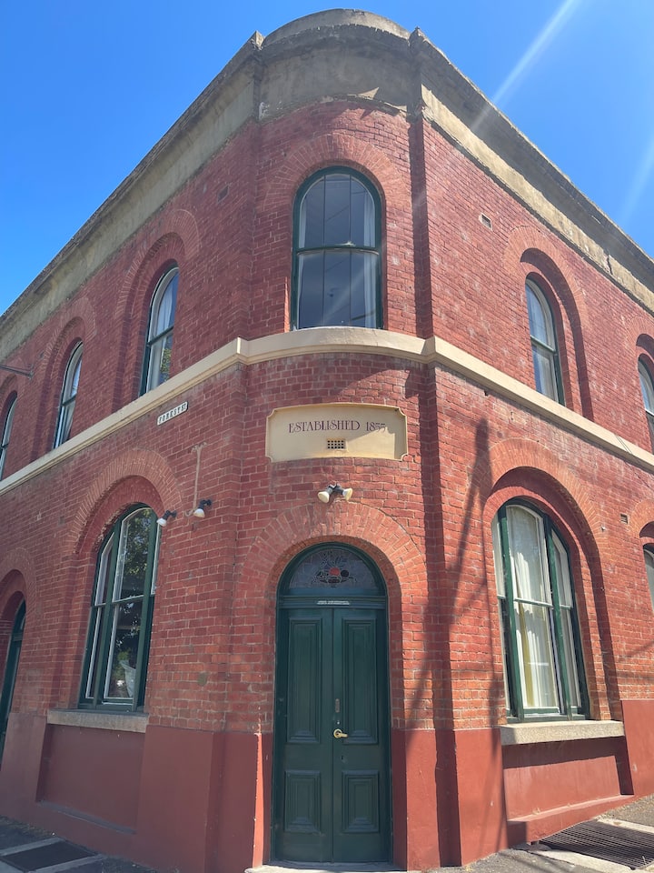 The Globe - Guildford, Australia