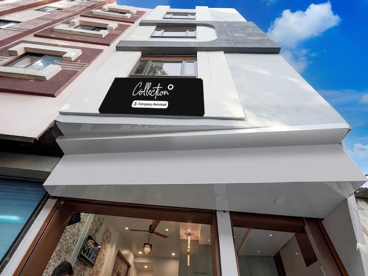 Collection O Jonction F'ujjain - Ujjain