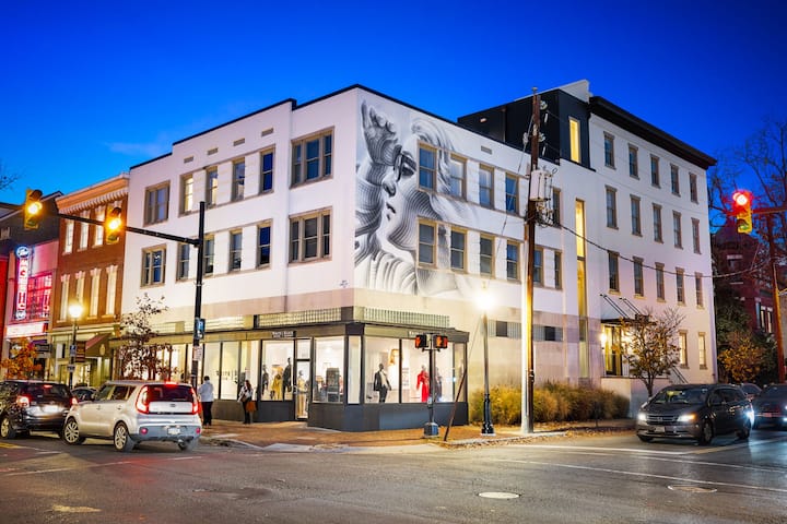 The King Street Flat - Alexandria, VA