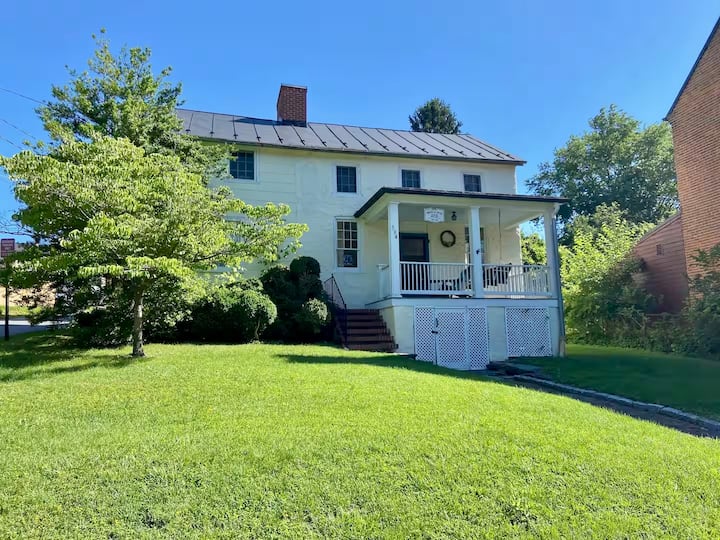 Historic Harpers Ferry Home. Prime Location - Harpers Ferry, WV