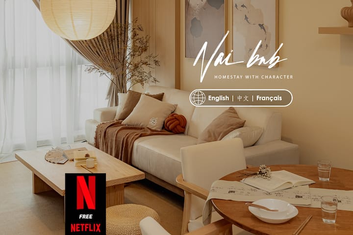 Pine Lodge: Serenity In Timber Essence - Kuala Lumpur