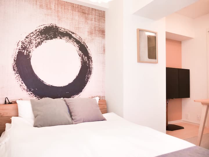 Triphome Otsuka Sugamo - Ikebukuro