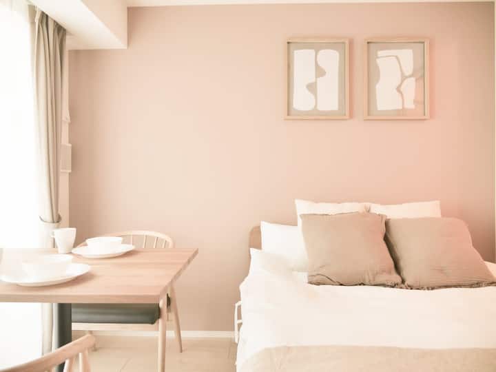 Triphome Sugamo Otsuka 2025 New 7 Mins 2 Stations - Tokyo