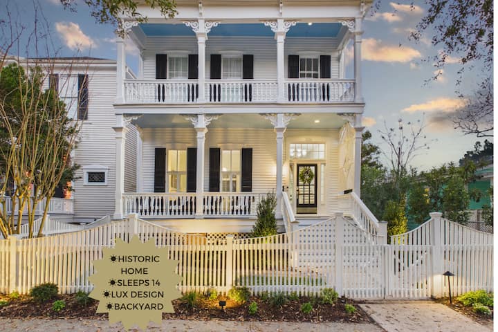 Victorian Retreat | Near The Strand | Sleeps 14 - Galveston, TX