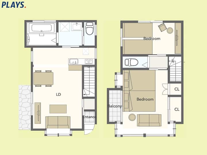 Good Access/family & Group Friendly/private House - Ueno