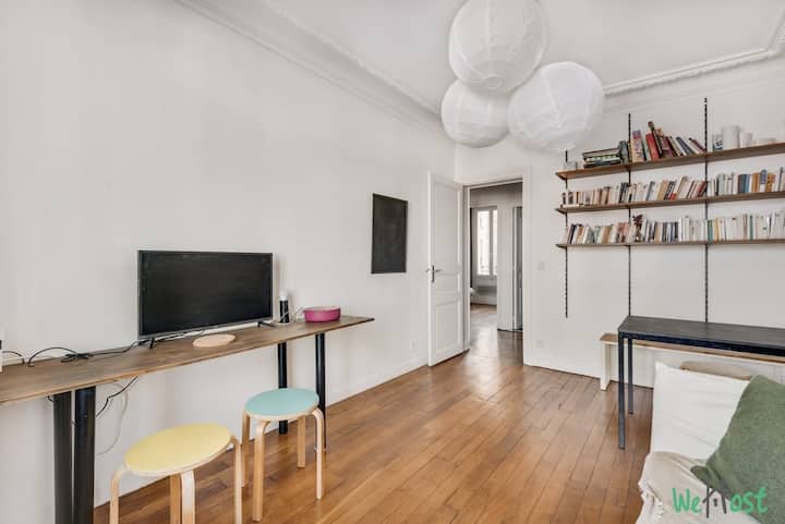 Escapade Pratique à Saint-denis - 생드니