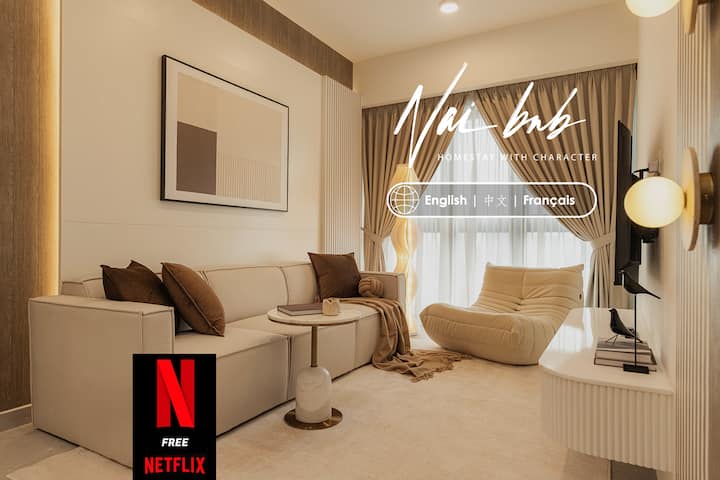 The Serene Den: Restful Stay - Kuala Lumpur