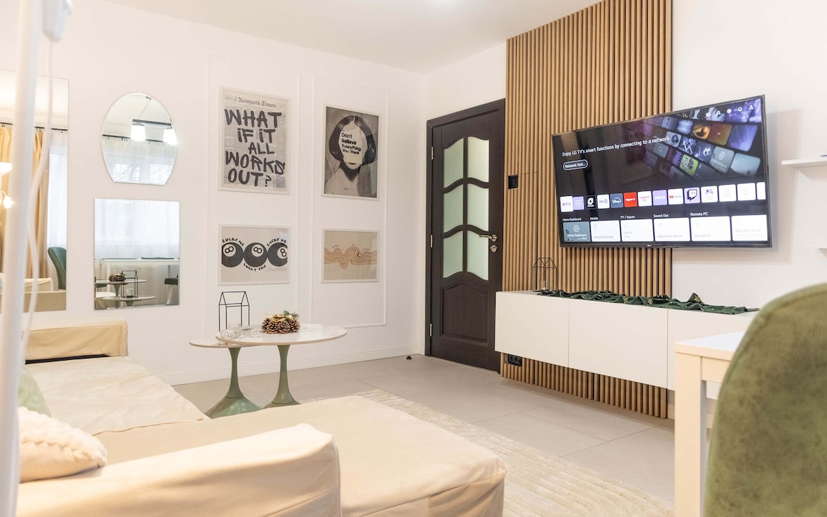 Labirint 17 : séjour dans la ville de la joie - Appartements à louer à ...