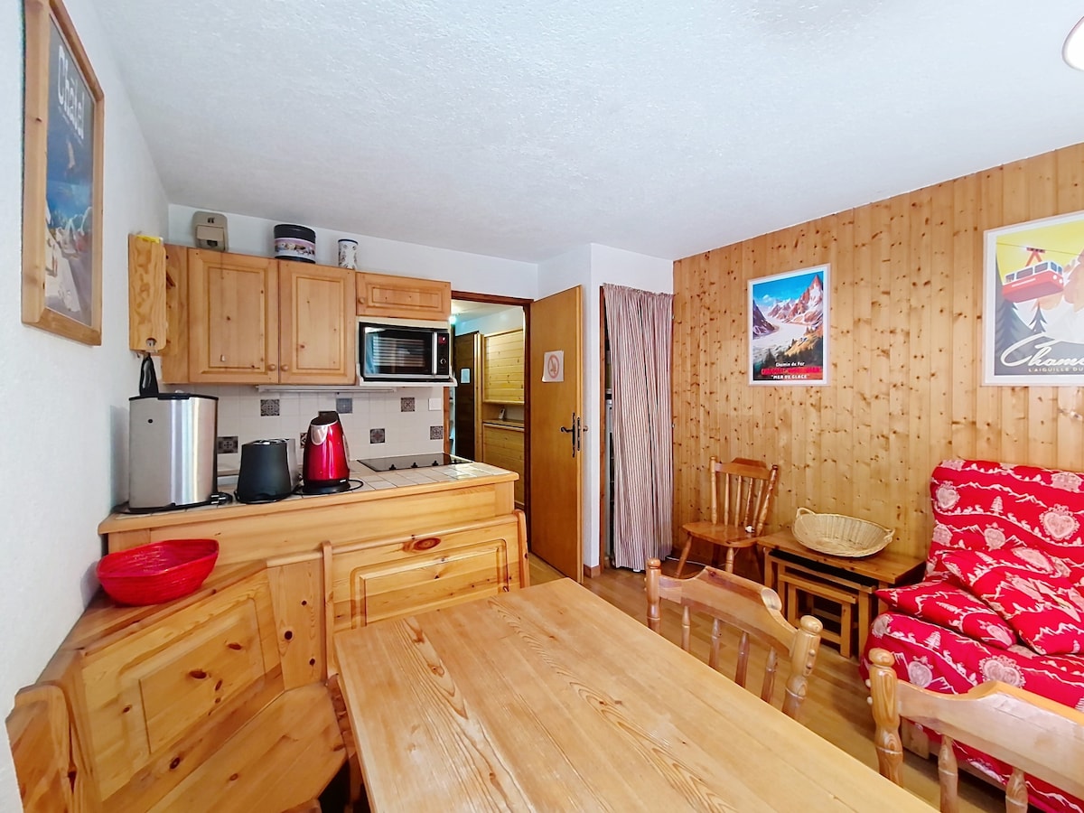 Gelinotte Gl1 Ski & Mountain 4 Pers. - Wohnungen zur Miete in Châtel ...