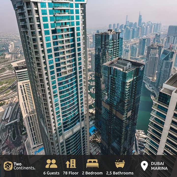 78 Floor | Palm & Marina Views | Lux Location - Dubai