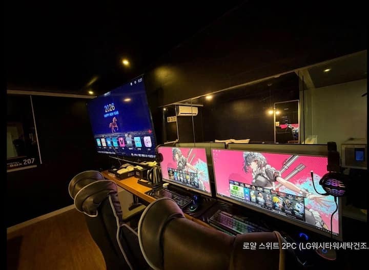 #한옥마을 #전주동물원 #레일바이크 로얄 스위트 2pc - Jeonju-si