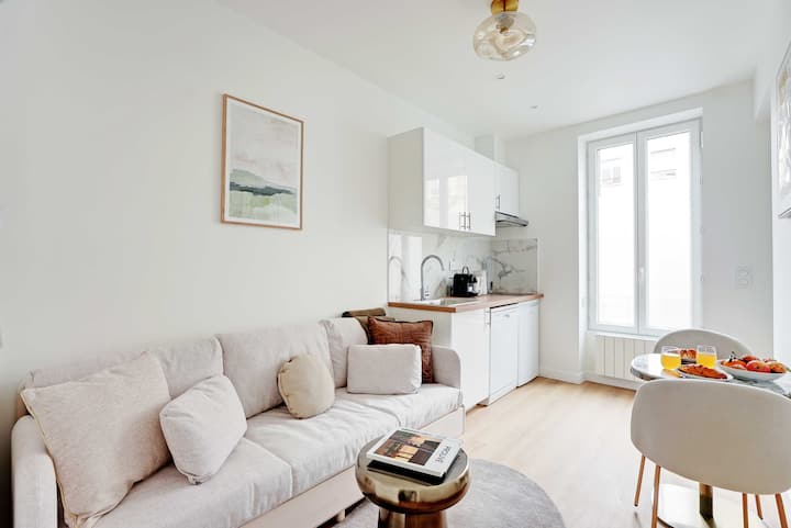 Appartement Cozy 1ch/3p - Ivry - Ivry-sur-Seine