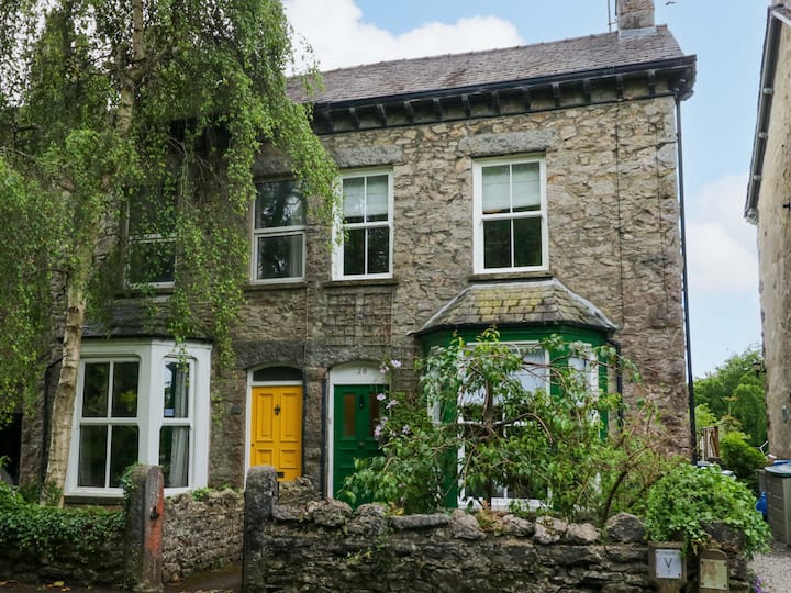 28 Rock Villas - Cartmel