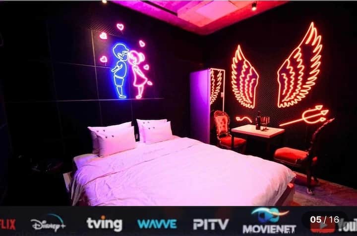 #버드랜드 #해미읍성 #간월암 로얄 스위트 킹 이벤트 2pc룸 - Jeonju-si