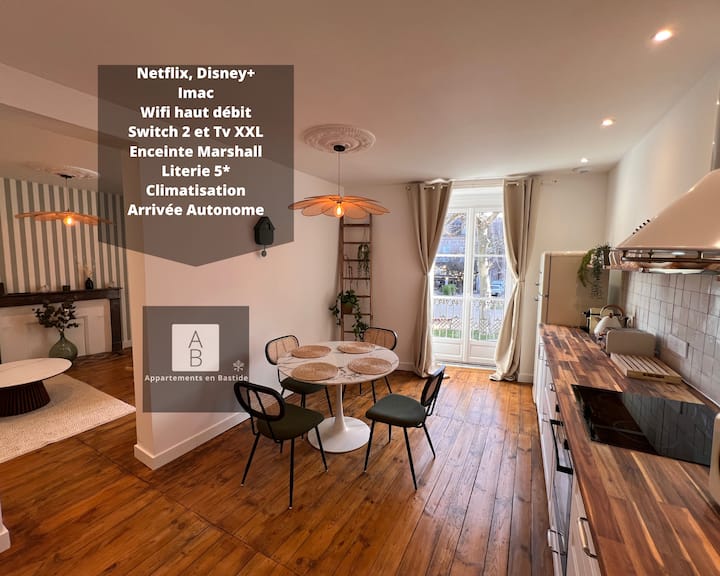 Le Cottage De Babolène - Villefranche-de-Rouergue